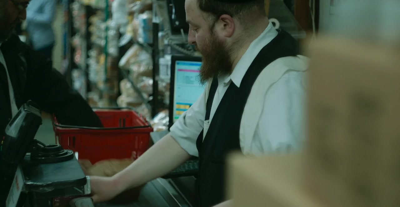 Menashe Movie Trailer - Suggesting Movie