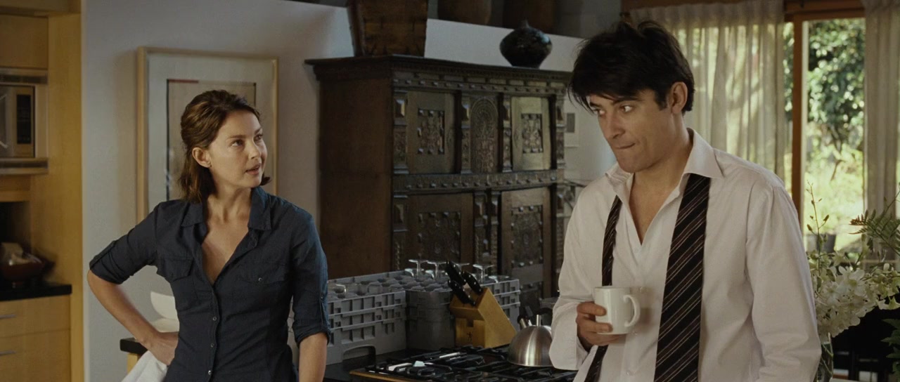 Helen Movie Trailer - Suggesting Movie